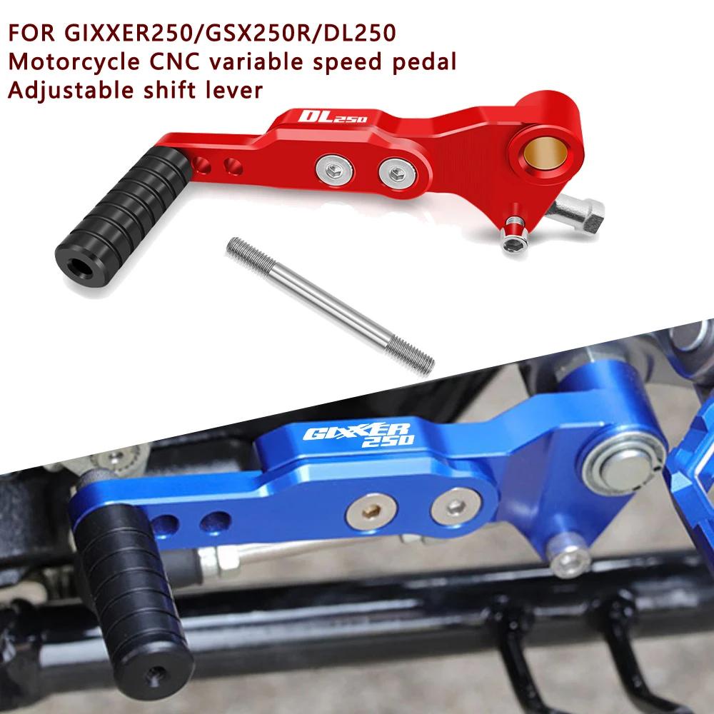 For motorcycle foot brake lever and gear lever pair gixxer 150 250CNC ...