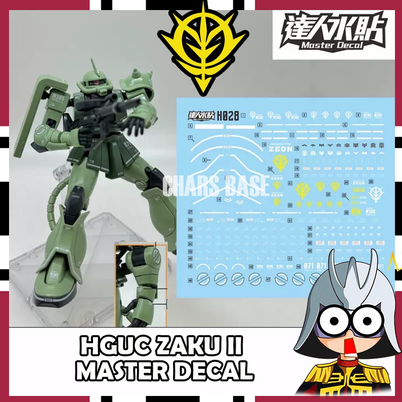 HGUC ZAKU II MASTER DECAL | Shopee Philippines