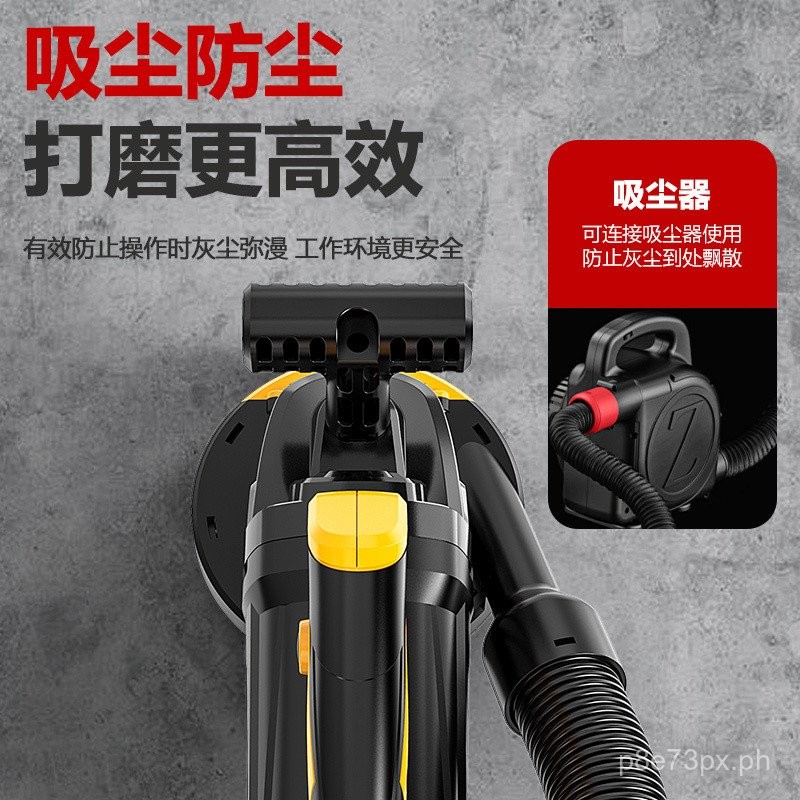 Wall Planer Scraper Wall Skin Artifact Rough Planer Grinding Wall Putty ...