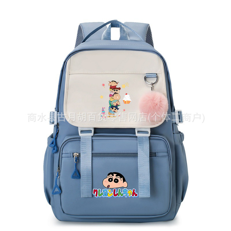 Crayon Shin-Chan Backpack Student School Bag Printed Cartoon Anime ...