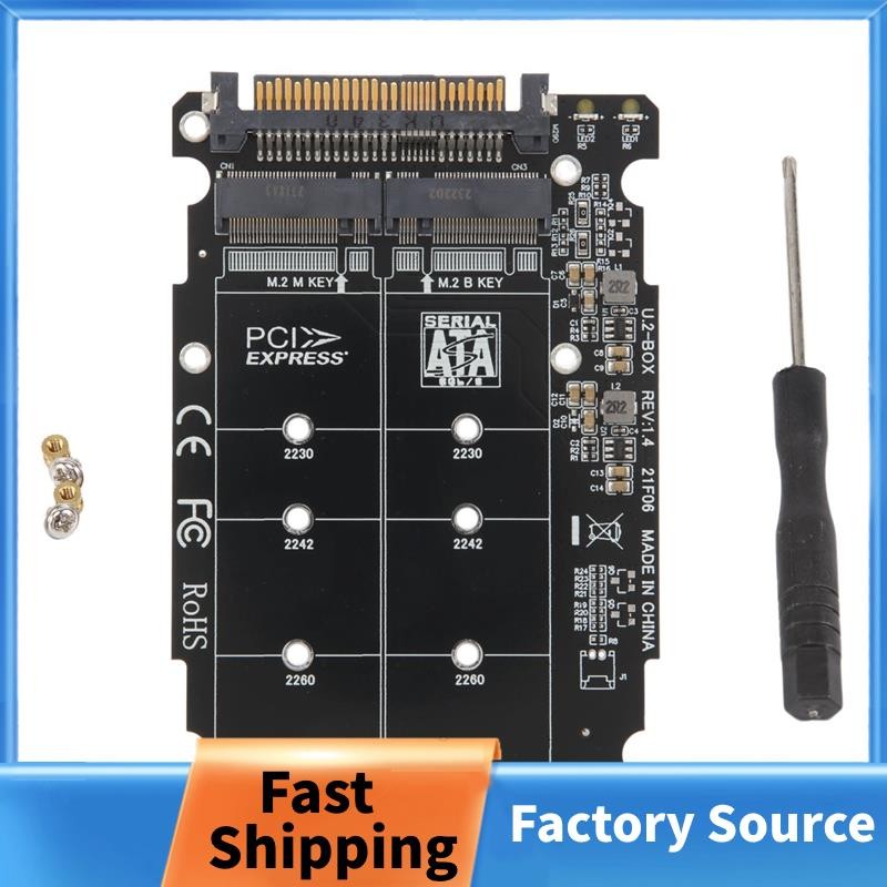2 in 1 M.2 NVMe SATA U2PCB M.2 NVME SSD Key M Key B SSD to U.2 SFF-8639 Adapter PCIe M2 ...