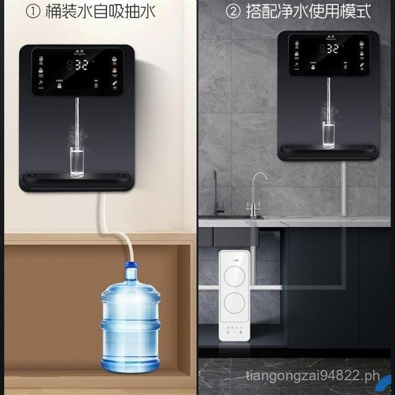 Pipeline Machine Tankless Instant Heating Wall-Mounted Sideboard ...