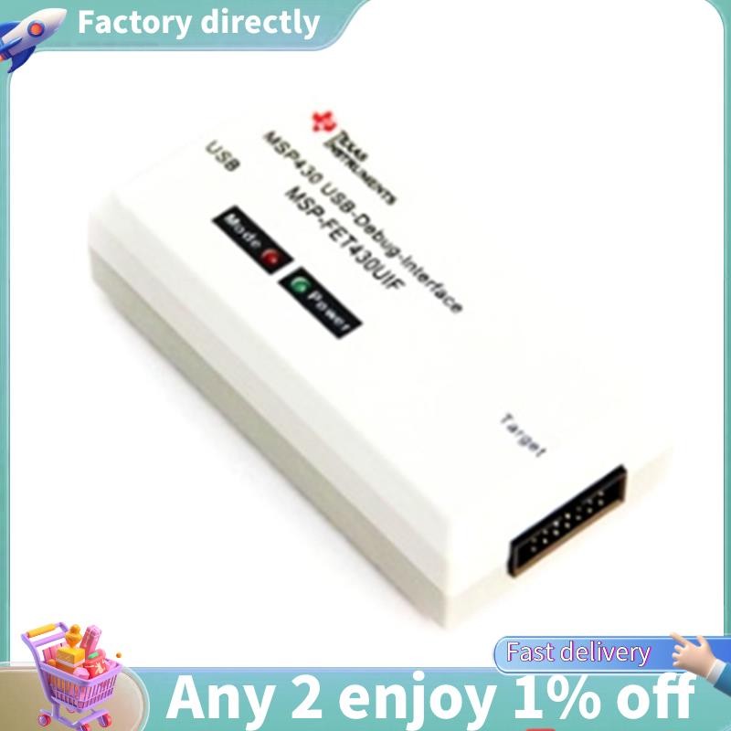 LU-MSP430 Emulator MSP-FET430UIF USB Debug Interface Programmer JTAG ...