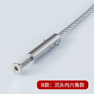 wec] guardrail wire rope joint tight buckle stainless steel lock ...