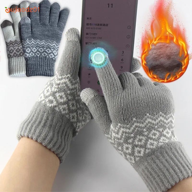Wool Knitted Cold-proof Jacquard Gloves Autumn Winter Touch Screen Warm ...
