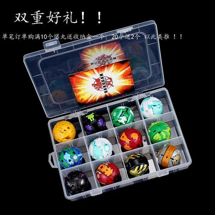 【Fast shipping】Bakugan Genuine triangle screw shot boy eight-claw ...