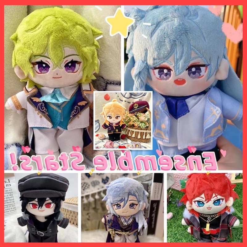 IN STOCK 20CM Ensemble Stars Plush Doll Toy cotton doll clothes Change ...