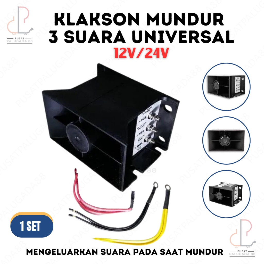 Atret Horn 3 sounds Truck Reverse Horn Back Horn Truck Reverse Alarm ...