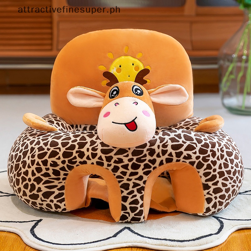 ASPH Baby Sofa Support Seat Cover Plush Chair Learn To Sit Comfortable ...