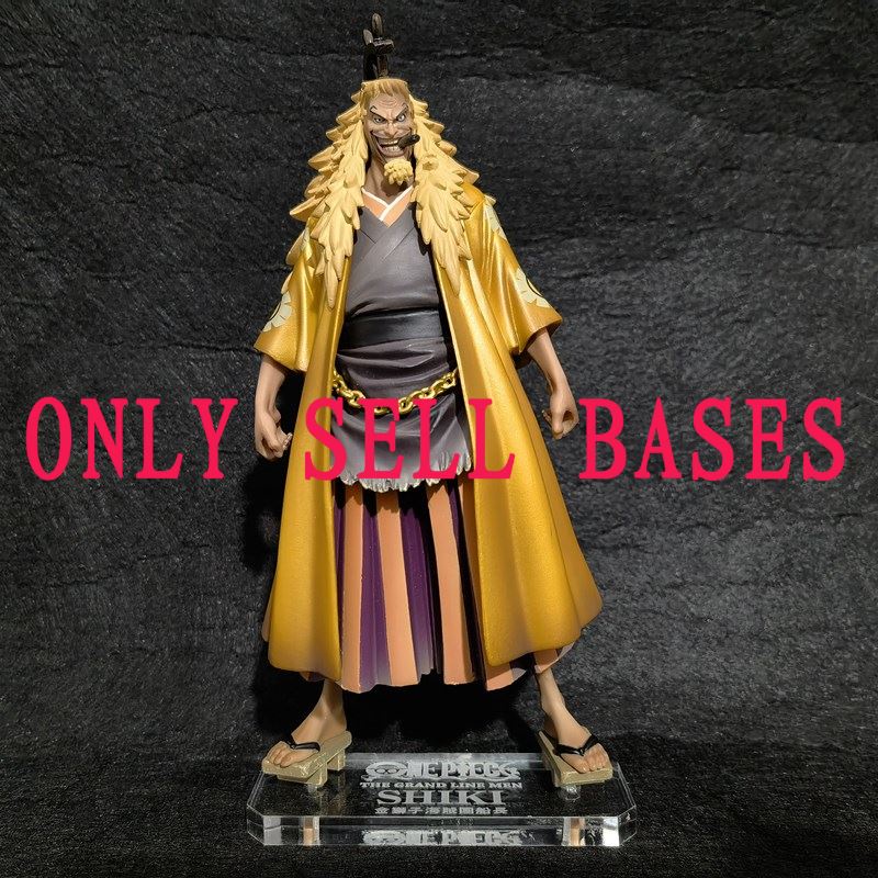 Acrylic Base Transparent Platform for One Piece DXF SHIKI | Shopee ...