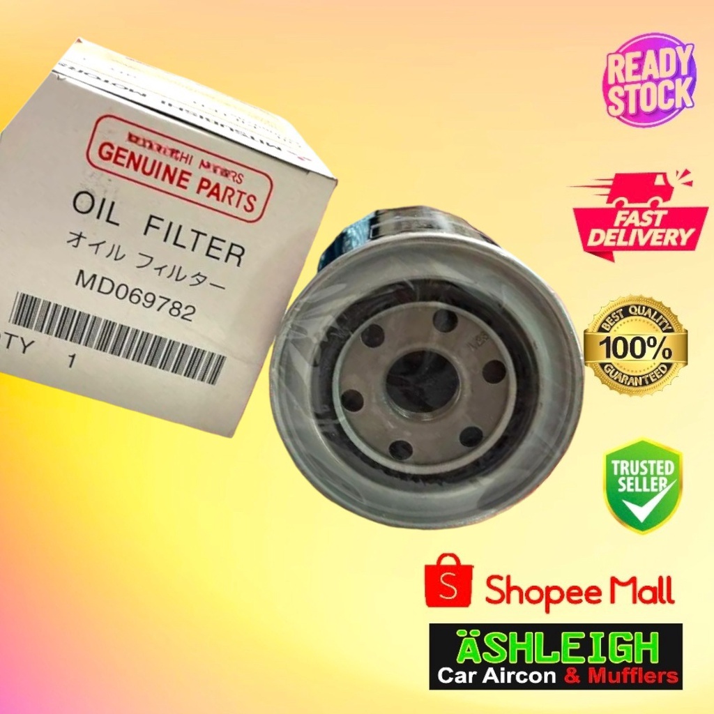 Ashleigh Oil Filter Mitsubishi Adventure /Paiero / L200 / L300 ...