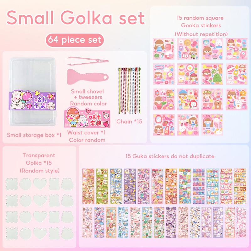 Cartoon Guka Set Diy Children's Toy Guka Chuck Complete Set of Little ...