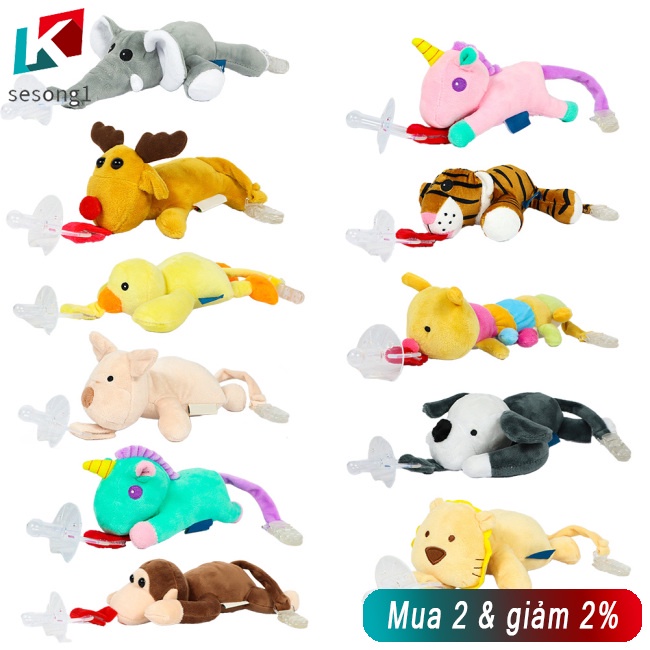 SESONG Baby Pacifier Silicone Cute Cartoon Animals Shape Pacifier ...