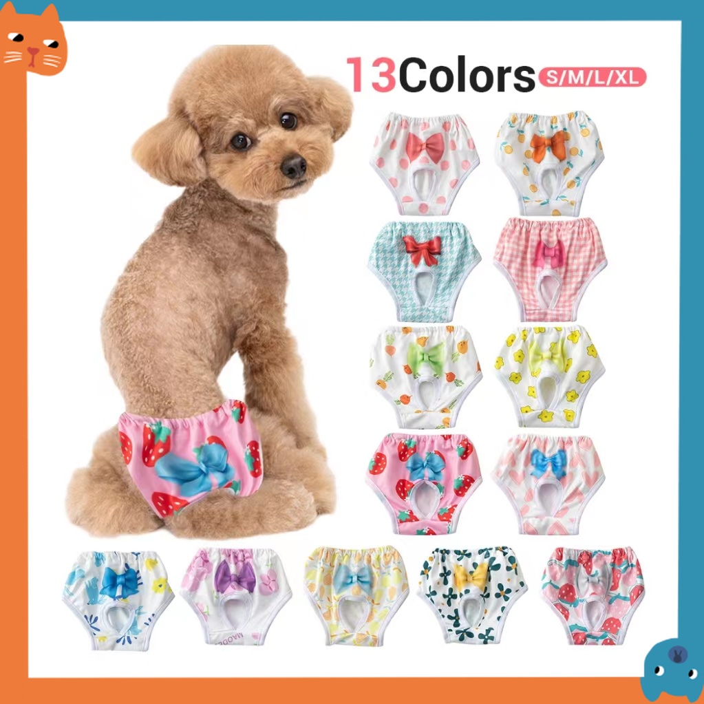 S-xl Cute Female Dog Physiological Pants Reusable Puppy Shorts Dog ...