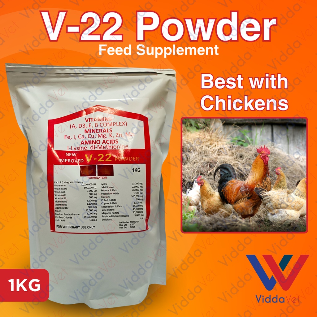 1 kg V22 vitamins powder 1 kilo V22 vitamins for gamefowl VV22 vitamins ...