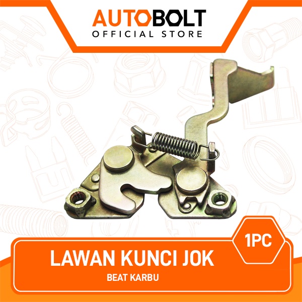 Opponent Of The Old Honda Beat Seat Lock Old Carburetor Hinge Seat In ...