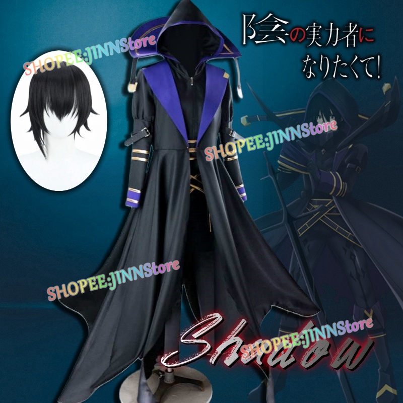 - JINN - Cid Kageno Cosplay Costume Wig Set Anime The Eminence in ...
