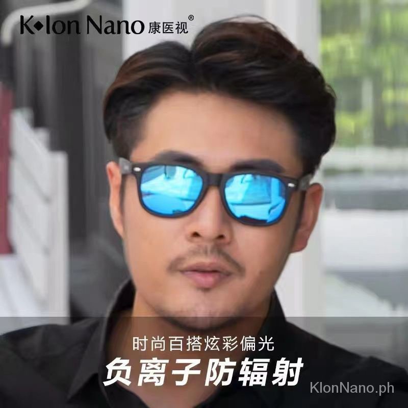 K ION NANO SPEC SERIES ORIGINAL K-LINK SPEC THERAPY VIRAL K-ION NANO ...