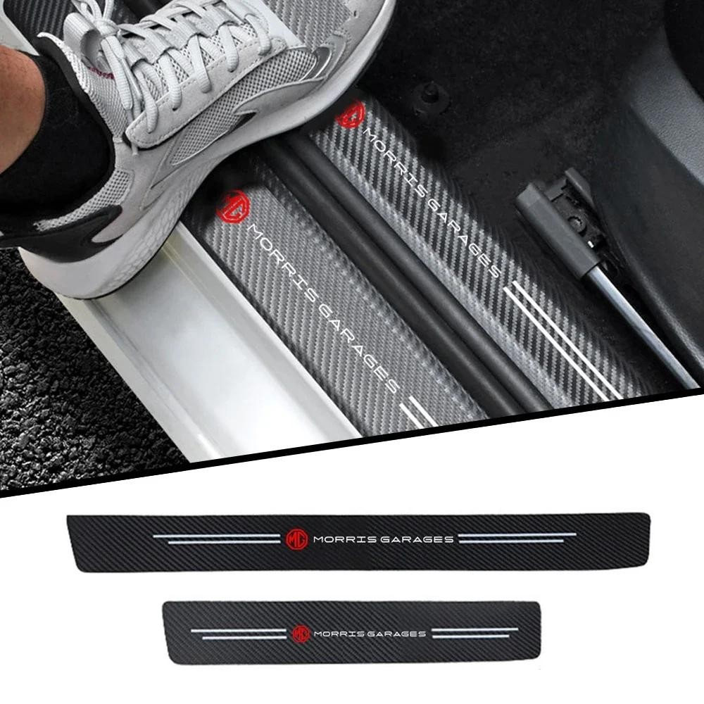 4pcs Carbon Fiber Car Door Sill Protector Film Threshold Stickers ...