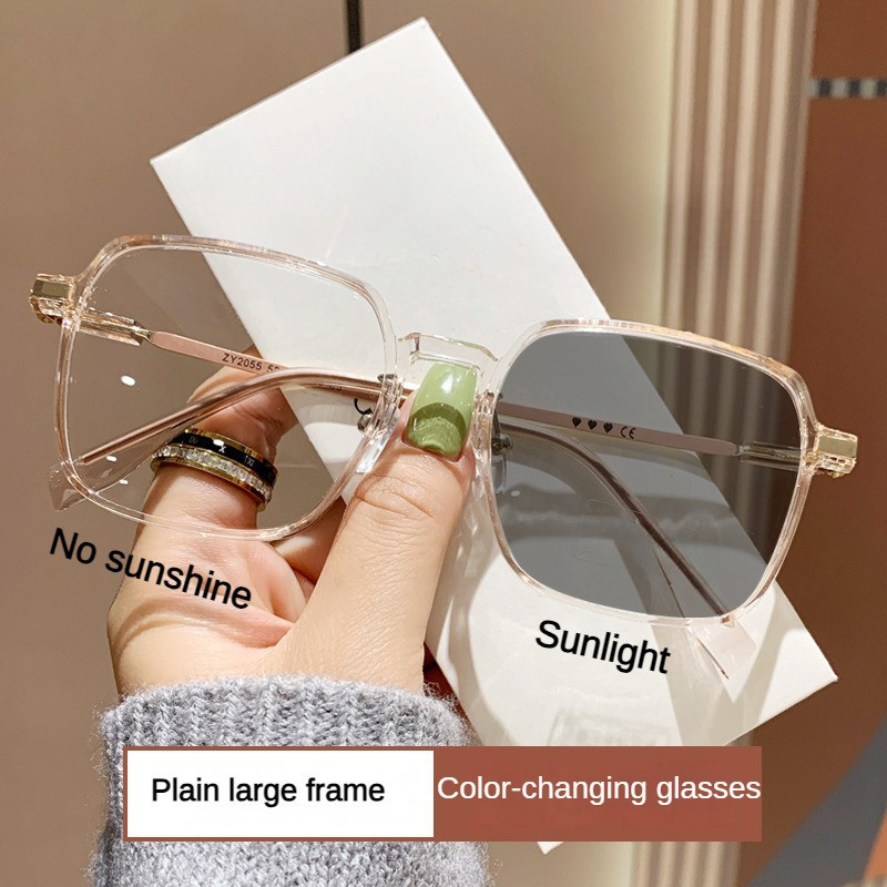 Photochromic Anti Radiation Eyeglasses for Women Transition Square ...