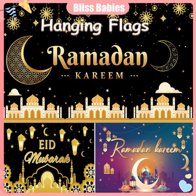 180*110cm Ramadan Mubarak Raya Decor Hanging Flags Wall Coverings ...