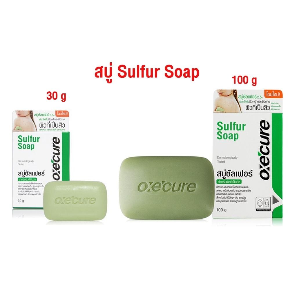 OXECURE Sulfur Soap 30g / 100g | Shopee Philippines