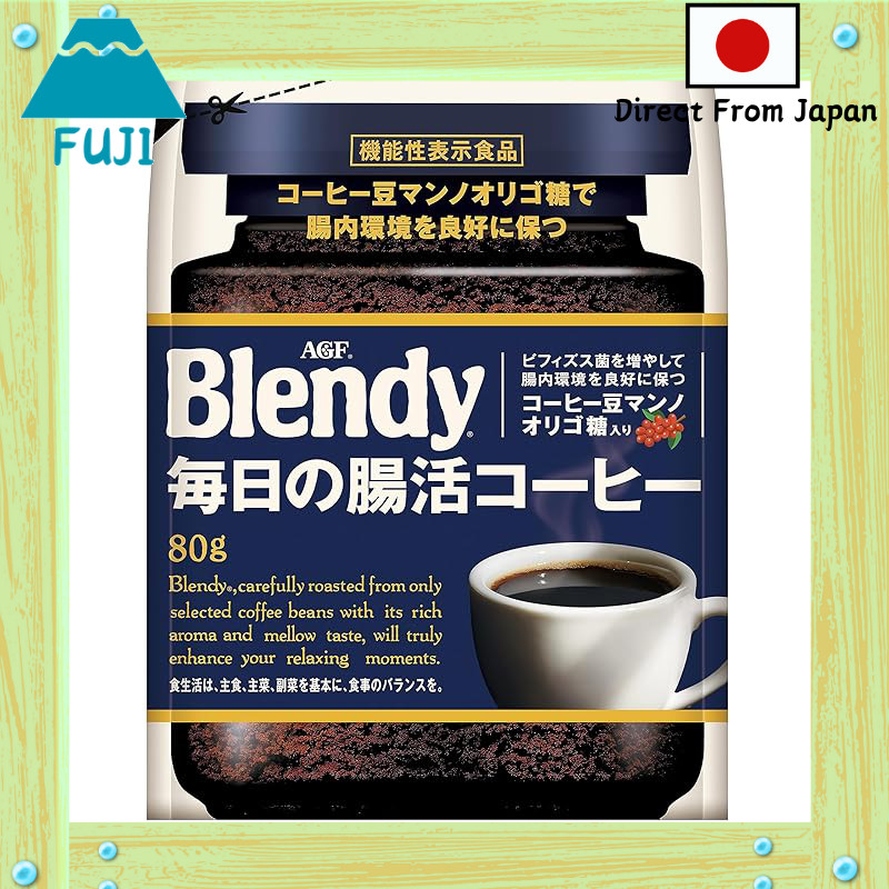 AGF Blendy Daily Gut Health Instant Coffee Pack 80g - Soluble in Water - Refill - With Manno ...