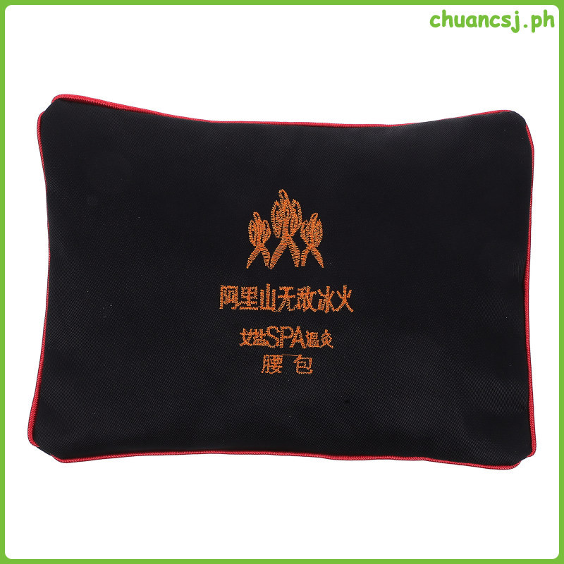 Lumbar Coarse Salt Hot Compress Pack Heating Pad Microwavable Relaxing ...