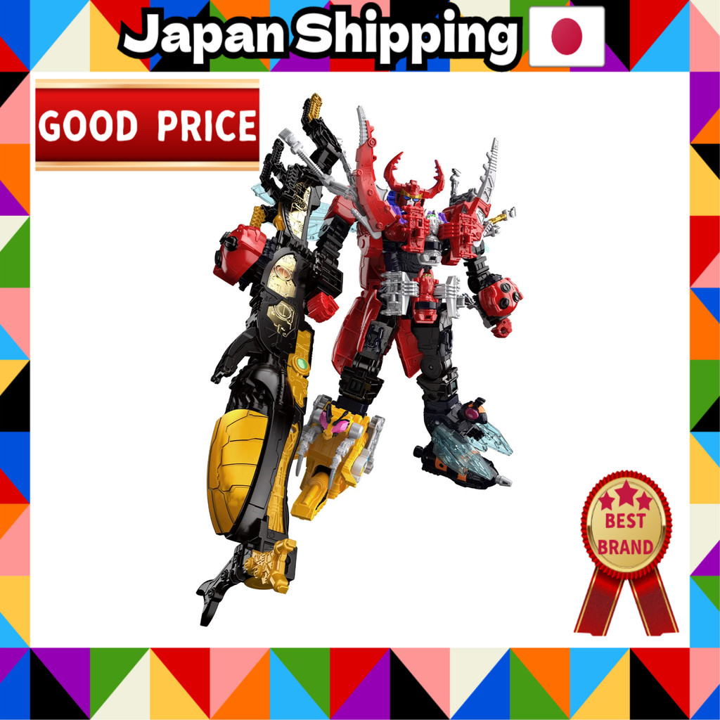 [Delivered from Japan] Osama Sentai King Auger DX King Auger God Kabuto ...