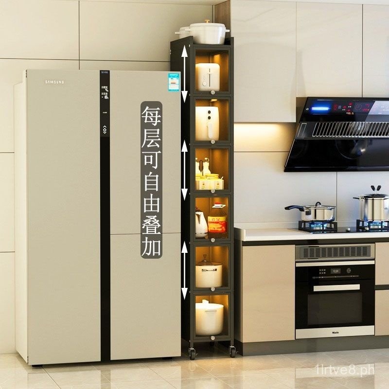 Kitchen Gap Storage Rack Floor Multi-layer Wide20Centimeter Wall-Side ...