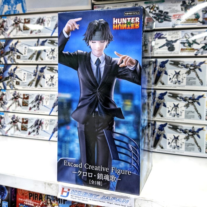 Exceed Creative Figure Hunter X Hunter - Chrollo (Requiem Ver) | Shopee ...