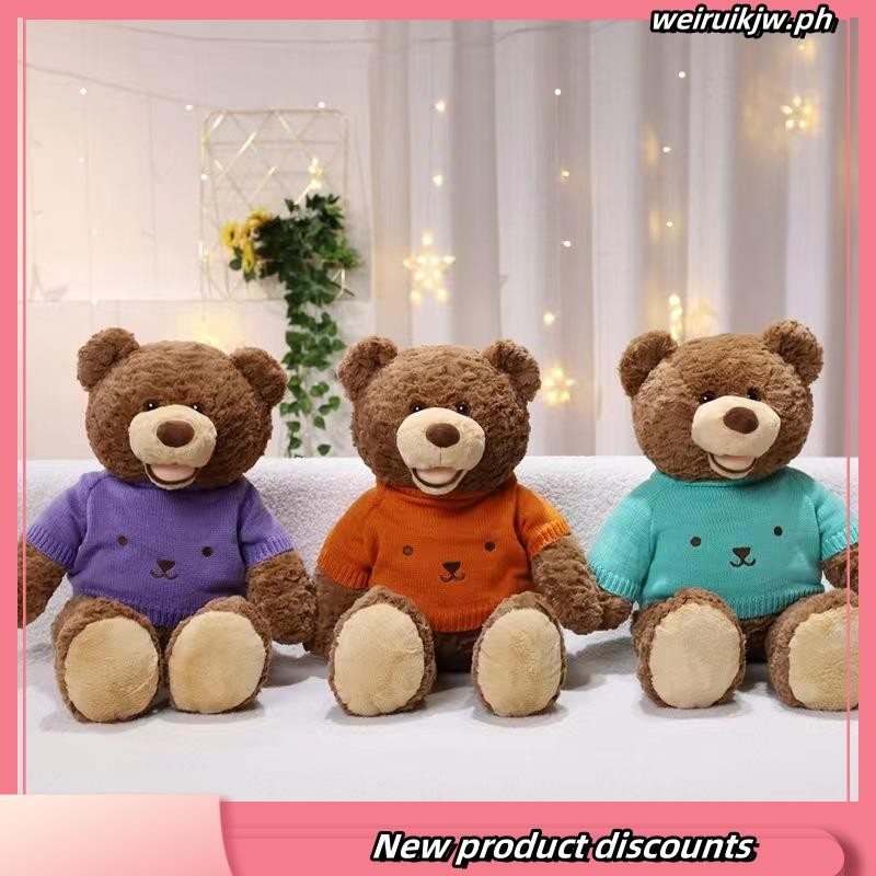 Adorable Sweater Teddy Bear Open Mouth Brown Smilling Plush Toys ...