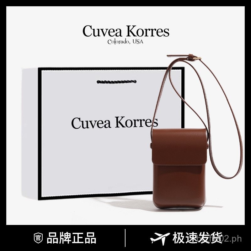 Cuvea Korres Bag 2024 New Crossbody Bag Lightweight Versatile Korean ...