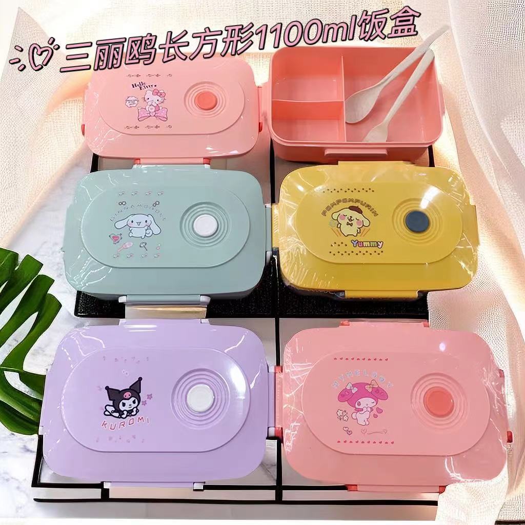 1100ml Sanrio Kuromi Cinnamoroll My Melody Pompompurin Hellokitty