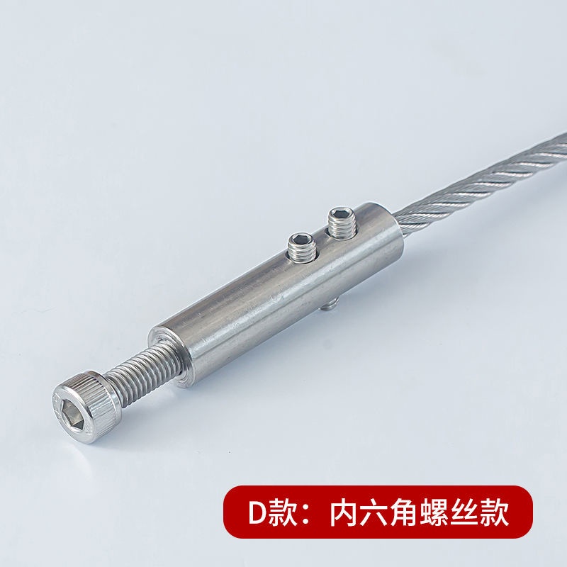 wec] guardrail wire rope joint tight buckle stainless steel lock ...