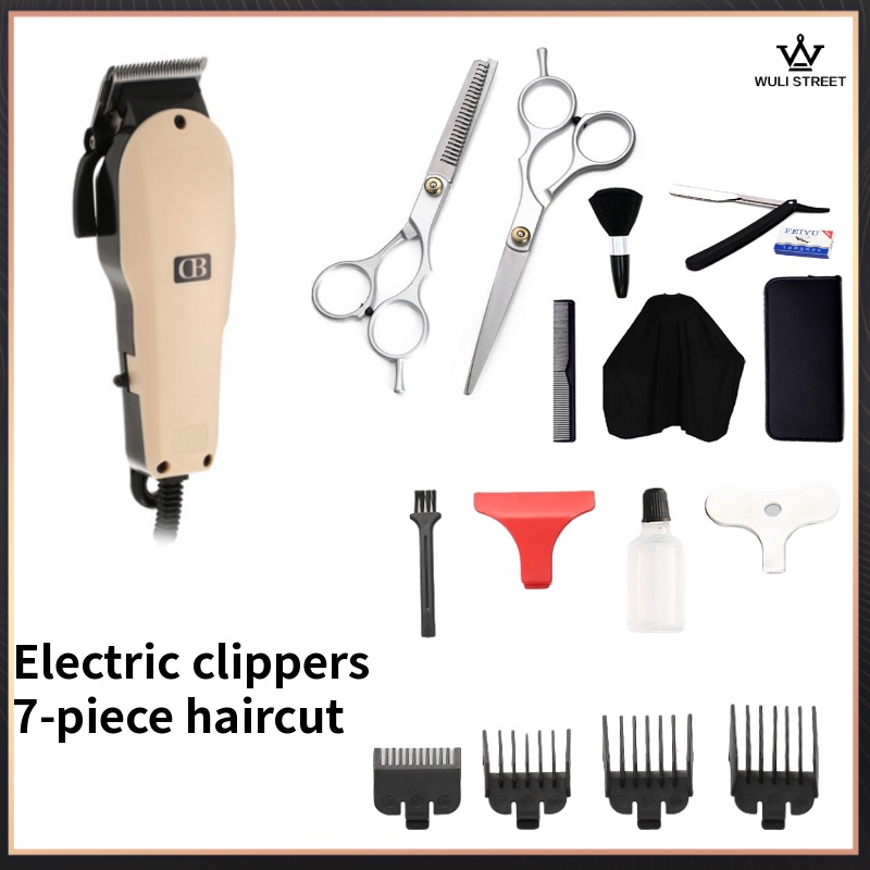 Free 7PCS haircut set Premium Razor Hair Clipper 7 in 1 Barber Set for ...