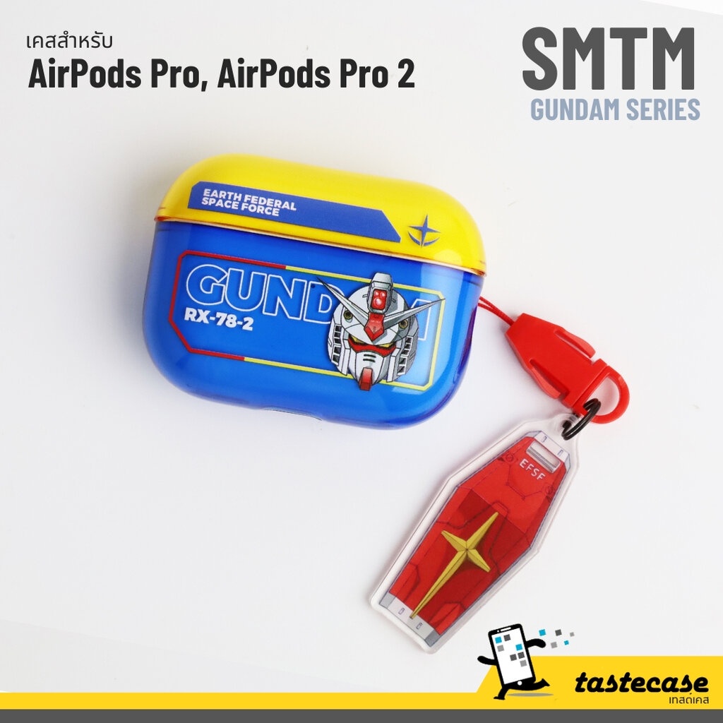 SMTM Gundam Edition Case For AirPods Pro 2 (Gen2) 3 And | Shopee ...
