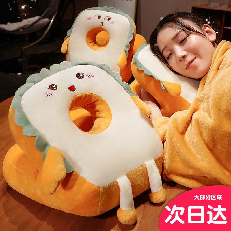 Nap Pillow Office Siesta Appliance Primary School Student Lunch Break ...
