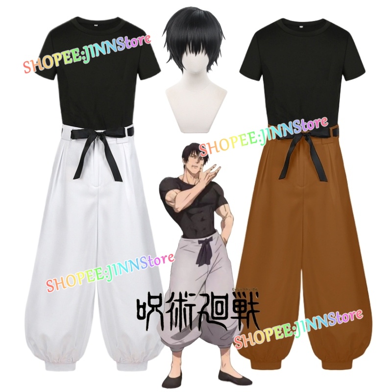 - JN - Anime Jujutsu Kaisen Fushiguro Toji Cosplay Costume Top Pants ...