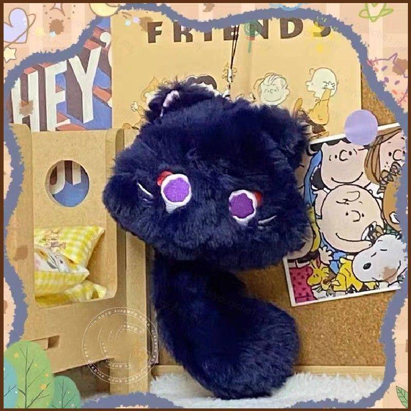 COOL Genshin Impact Wanderer Cat Doll Plush Bag Pendant Anime Keyring ...