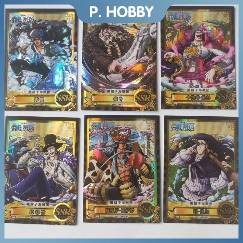 Four-bullet Card Anime One Piece Card sr Set Card SSR Luffy Nami Anime ...