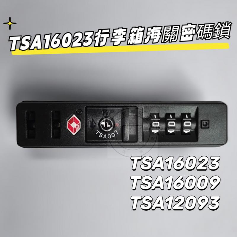 Tsa007yif Customs Combination Lock Luggage Fixed Lock TSA16023 ...