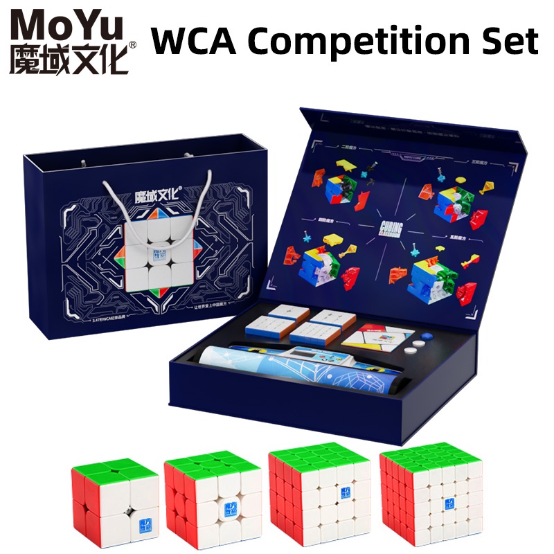MOYU MeiLong Magnetic Magic Cube WCA Competition Timer Set 2x2 3x3 4x4 ...