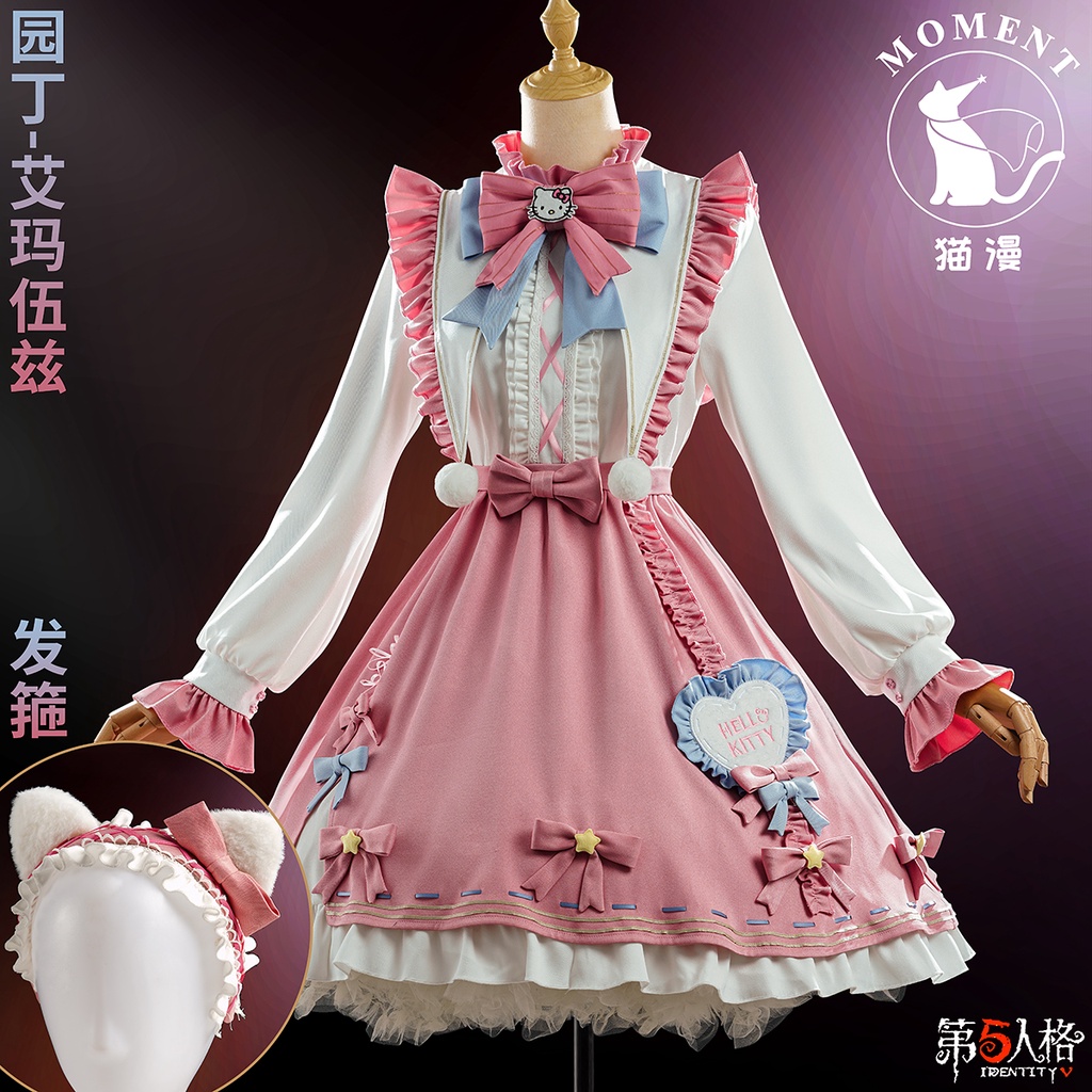 Game Identity V Lady Truth Sanrio Cosplay Lisa Beck Pink Lolita ...