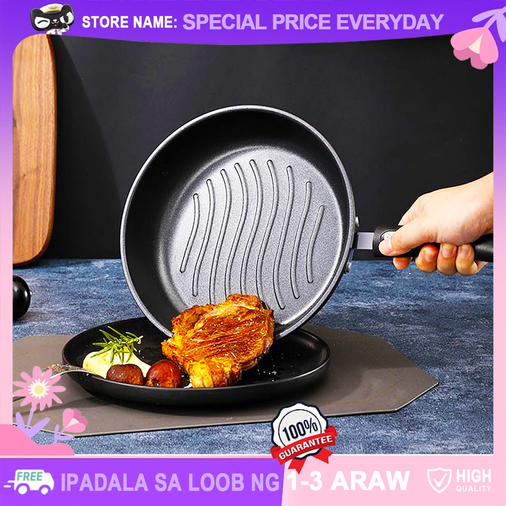 16cm Wave Pattern Frying Pan Mini Non-stick Skillet Japanese Original ...