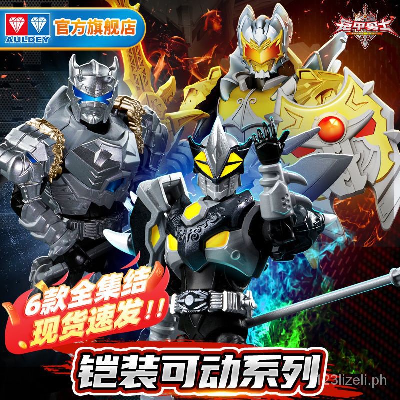 Armor Warrior Armored Movable Assembled Doll Garage Kit Model Armored ...