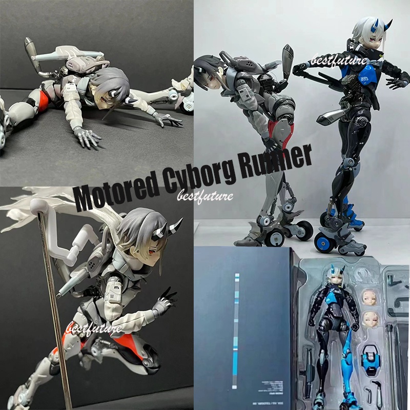 Motored Cyborg Runner Ssx 155 Mandarin Surf Figure Max Factory ...