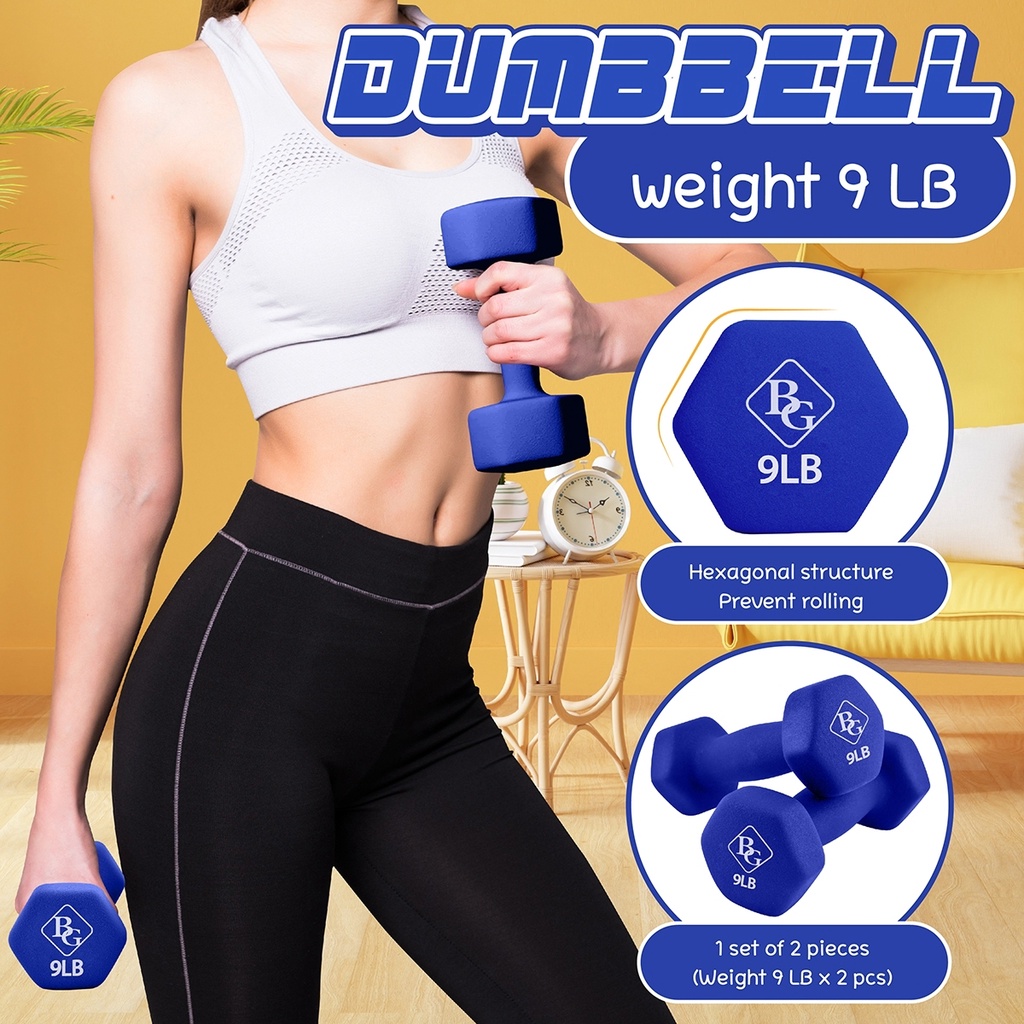 B&G Muscle Power Lady Dumbbell Set Pair 9Lbs | Shopee Philippines