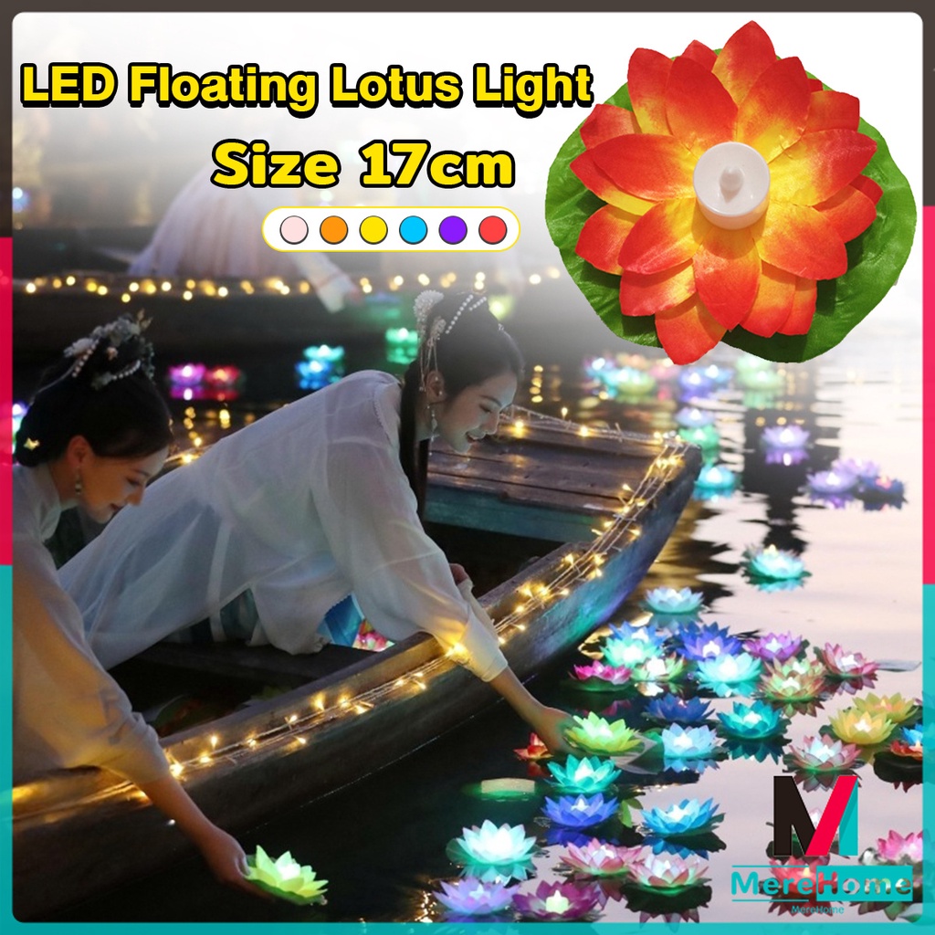 MereHome LED Waterproof Floating Lotus Light 17cm Night Lights Wishing ...