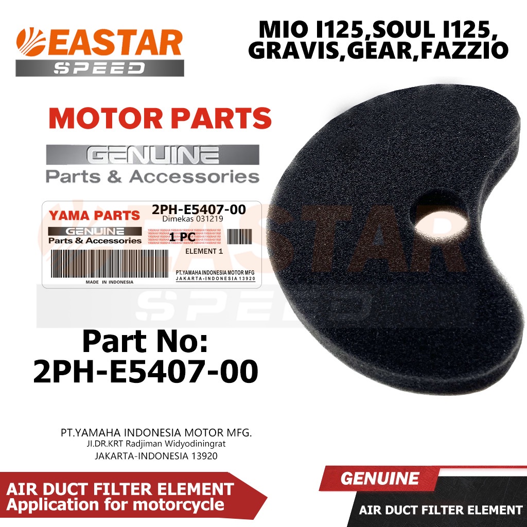 AIR DUCT FILTER ELEMENT FOR MIO I125,SOUL I125,GRAVIS,GEAR,FAZZIO-2PH ...